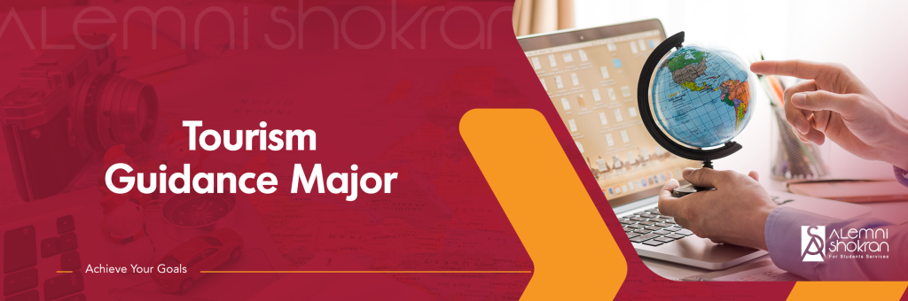 studying tourism guidance major in turkey studying tourism guidance major in turkey