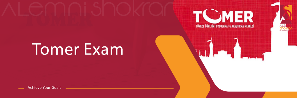 Tömer test (turkish language exam)
