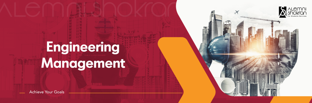 studying Engineering Management in turkish universities